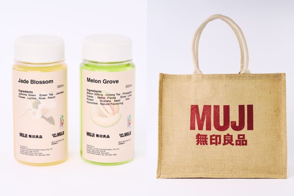 MUJI opens new and first Northeast Store with Café&Meal MUJI at Punggol ...