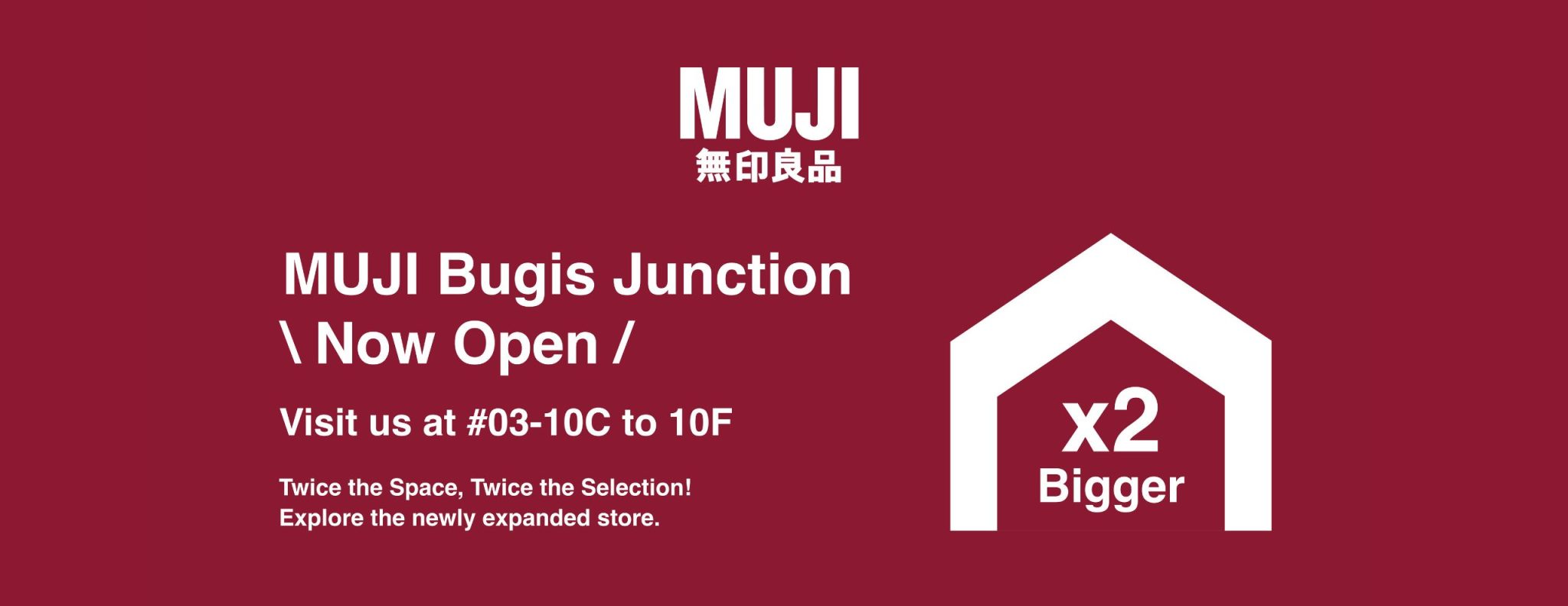 MUJI reopens Bugis Junction outlet with twice the space and a wider variety of products to meet ...