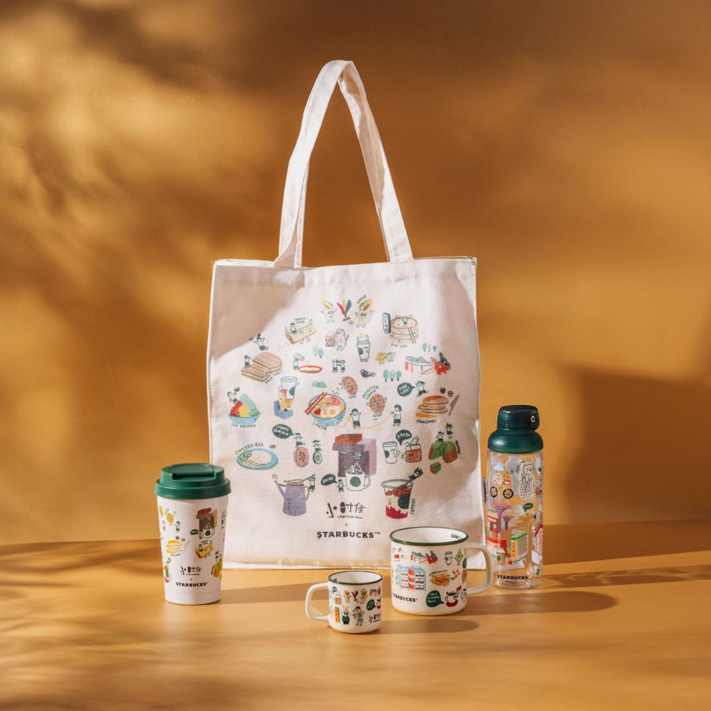 Starbucks Singapore celebrates SG60 with a shiok menu and new SG ...